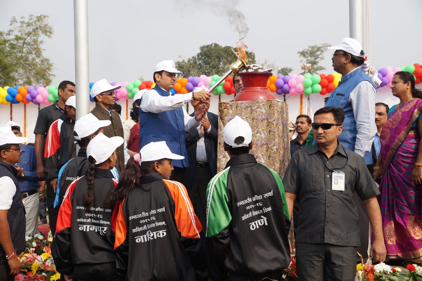 ATC Nagpur